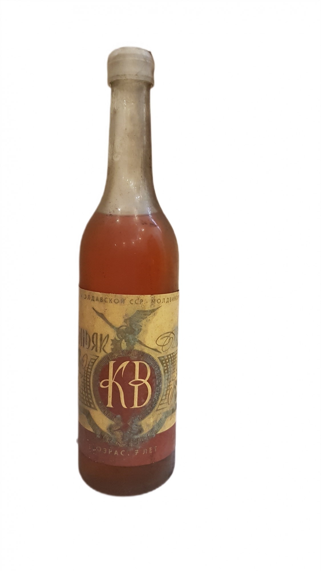 Colecția de divinuri - DVS (KBBK) 7 ani